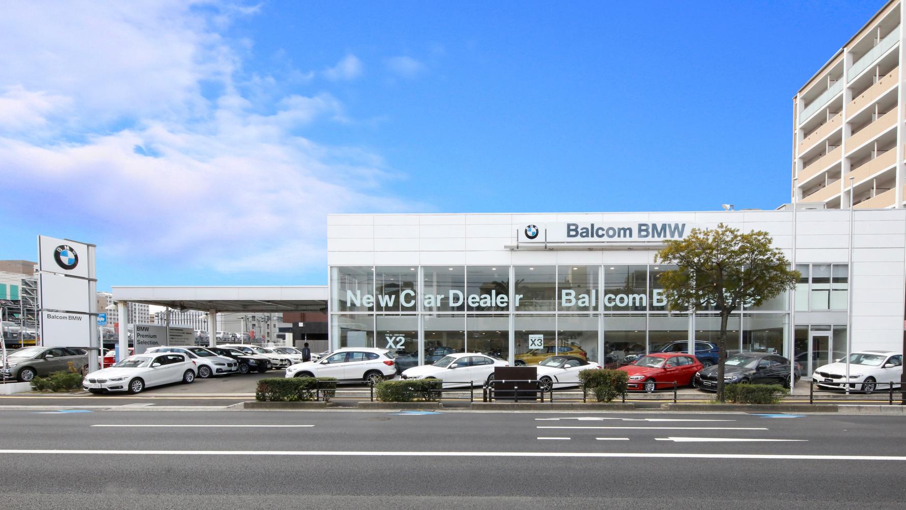 【公式サイト】Balcom BMW 正規ディーラー