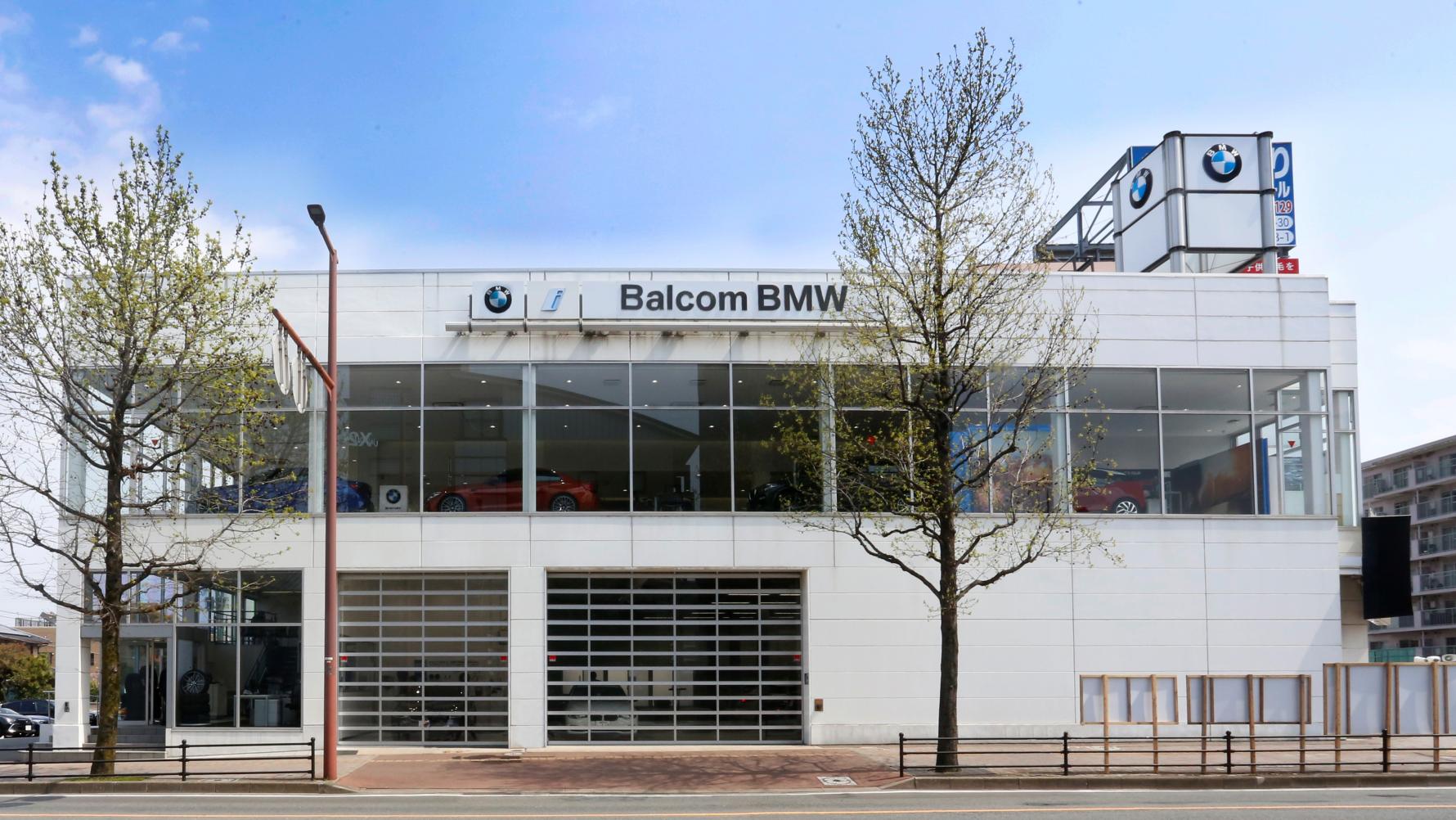 【公式サイト】Balcom BMW 正規ディーラー