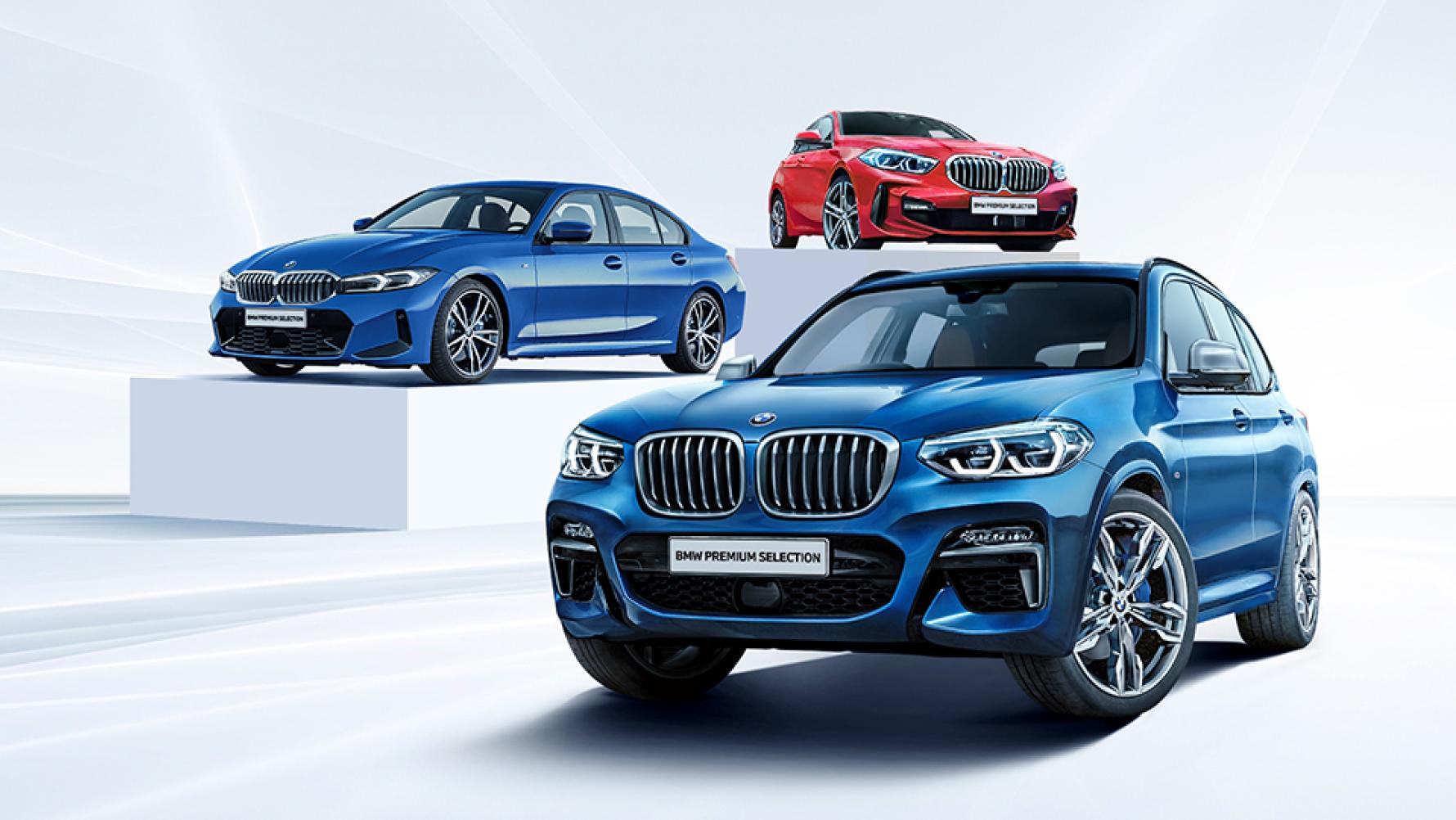 Balcom BMW 博多／BMW Premium Selection Balcom 博多 | Balcom BMW 正規ディーラー