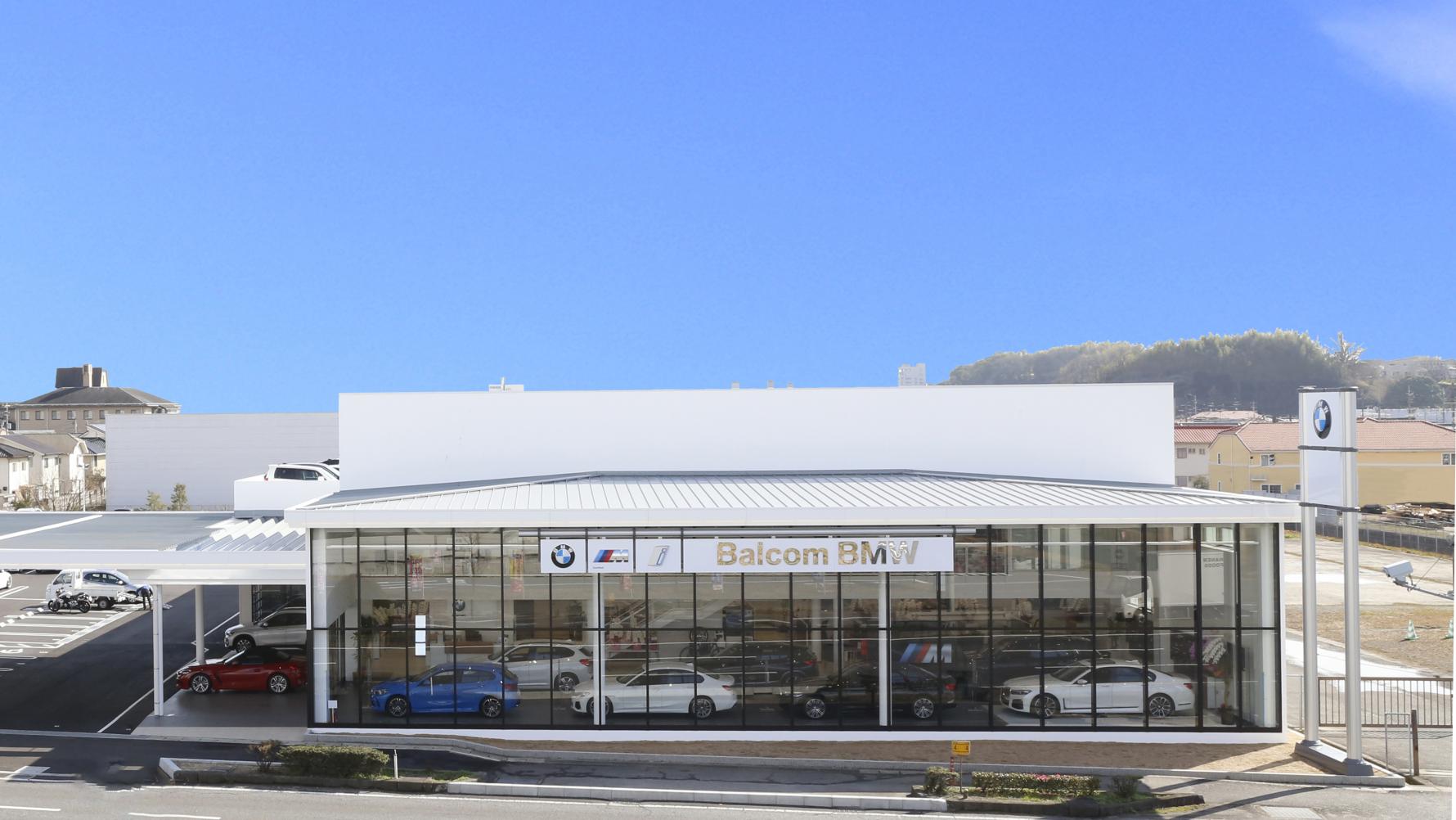 【公式サイト】Balcom BMW 正規ディーラー
