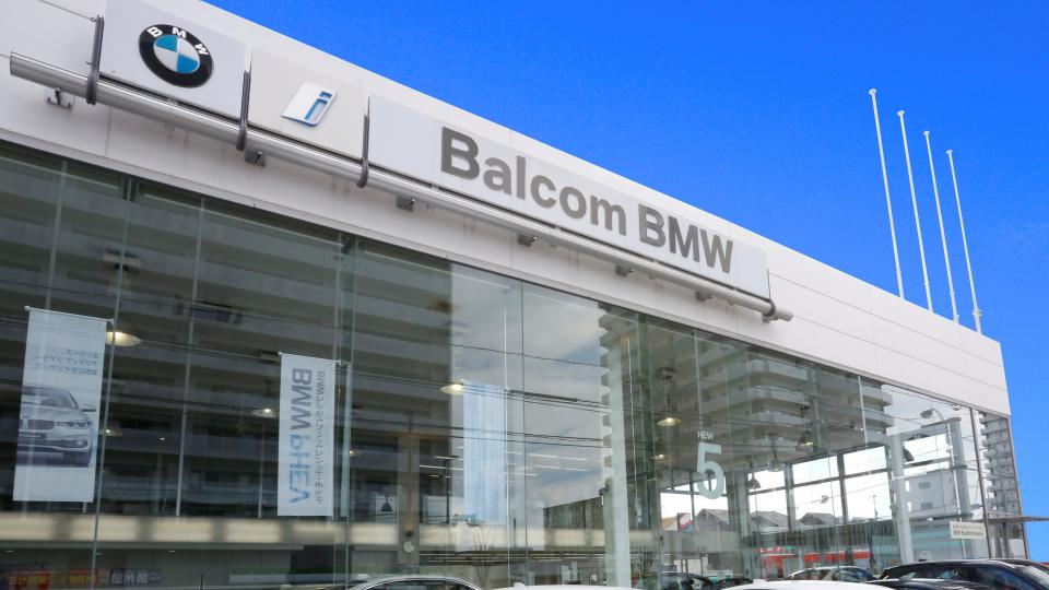 【公式サイト】Balcom BMW 正規ディーラー
